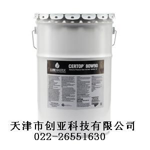 【润齿福齿轮润滑油，安治CERTOP 80W-90，85W-140润滑油】价格,厂家,齿轮油-搜了网