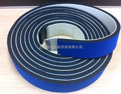 【Habasit糊盒机压着部输送皮带】价格,厂家,传送带-搜了网